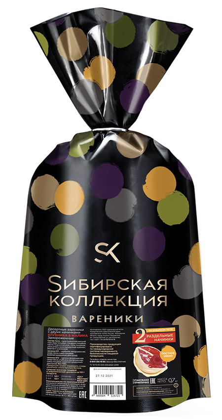 Sибирская коллекция – самое важное внутри. Официальный сайт бренда